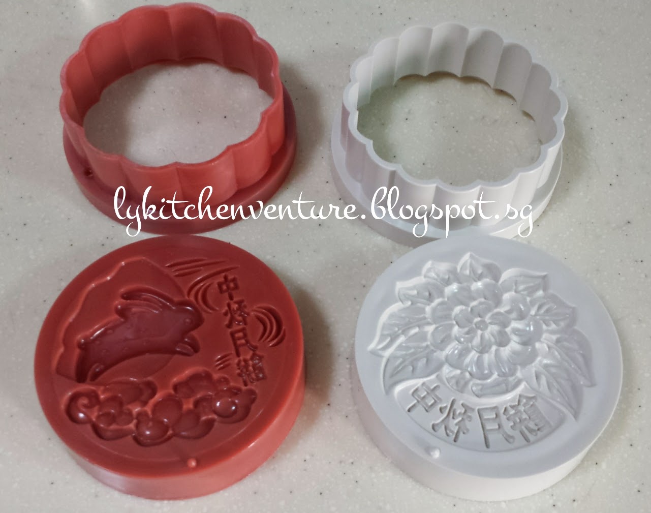 LY's Kitchen Ventures: Traditional Mooncake (Baked)